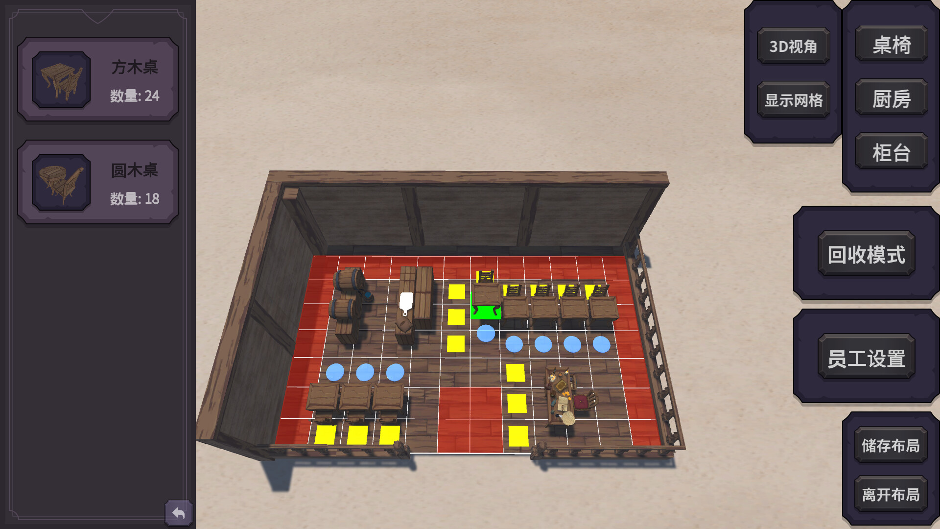 Traveler's Tavern on Steam