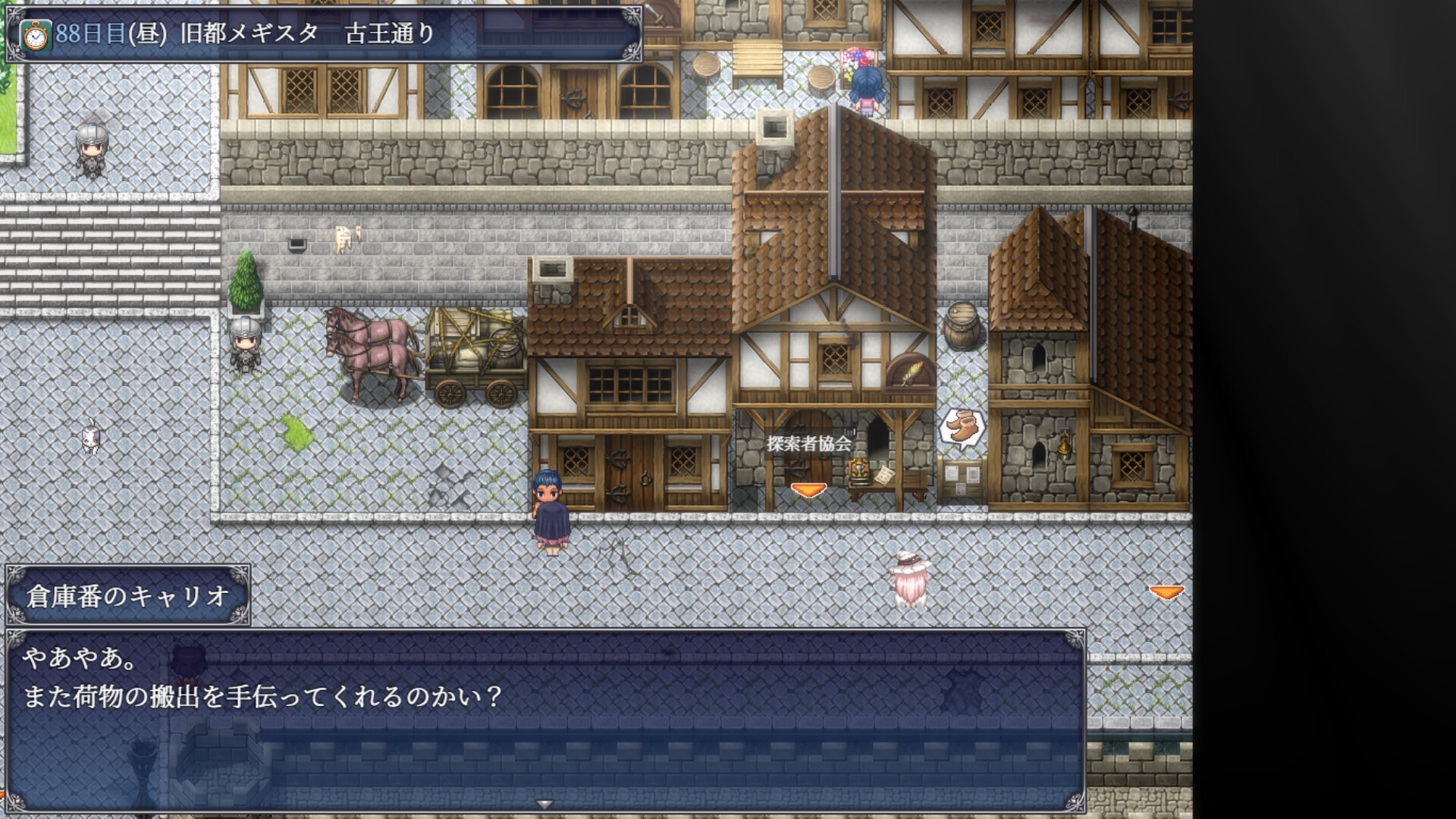 Enishia and the Binding Brand on Steam