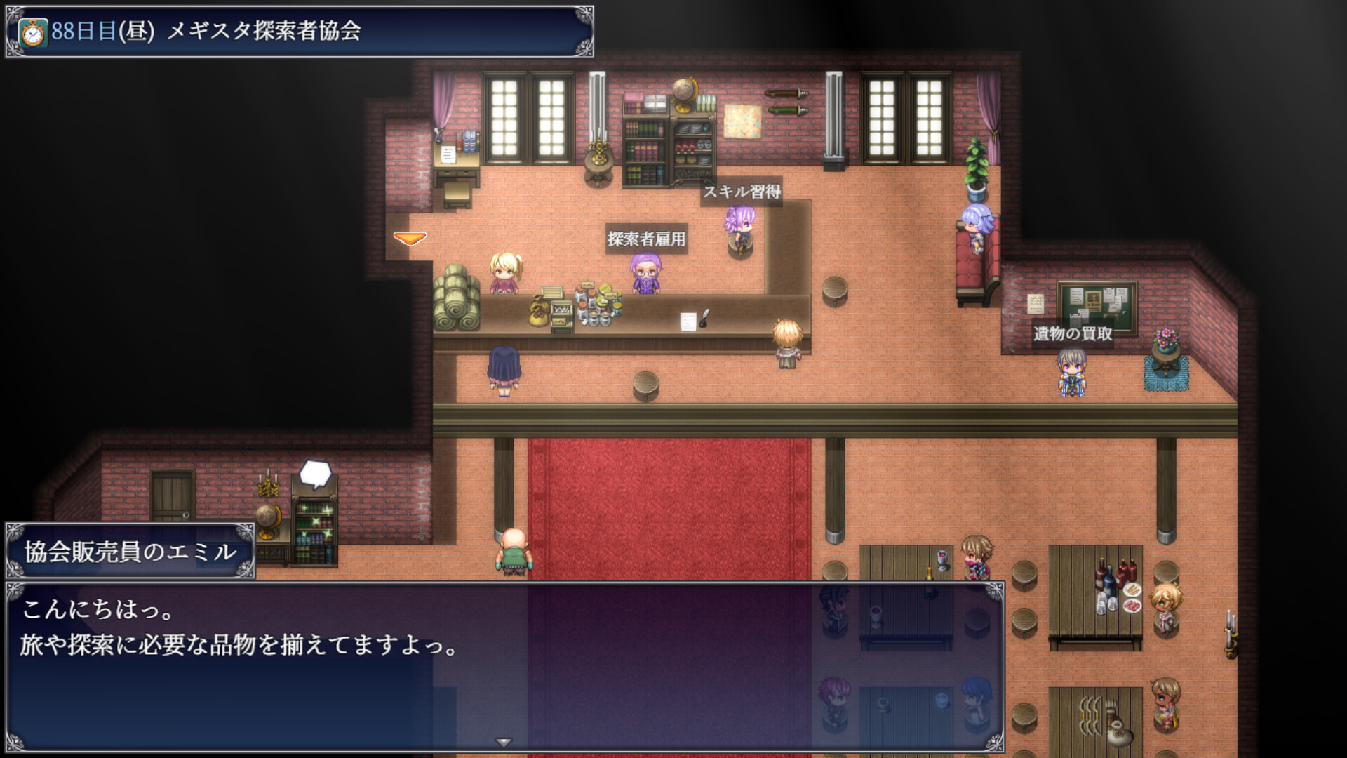 Enishia and the Binding Brand on Steam