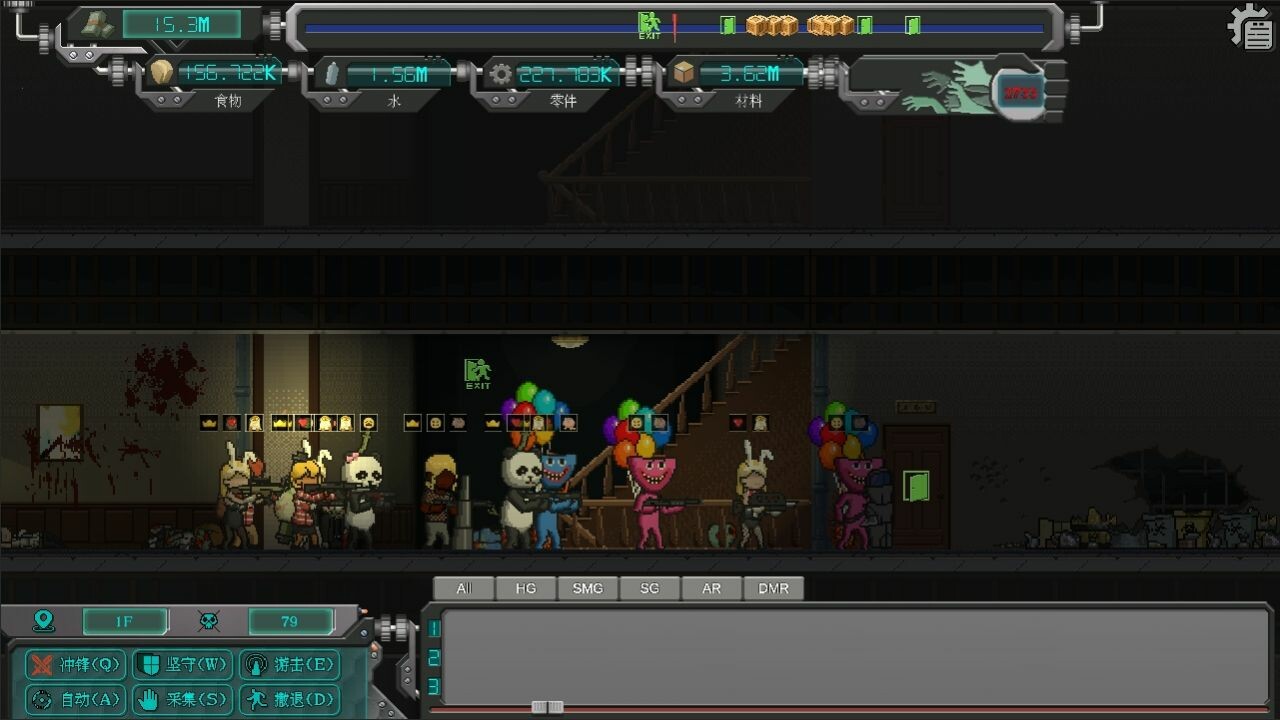 Rebirth Evolution - Casino Attendant Pack on Steam