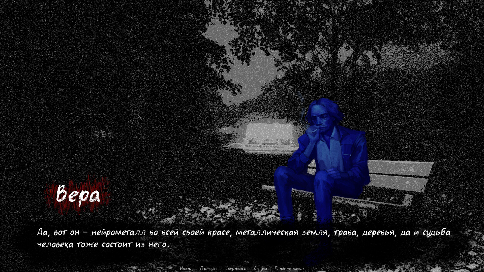 Lost Infinity on Steam