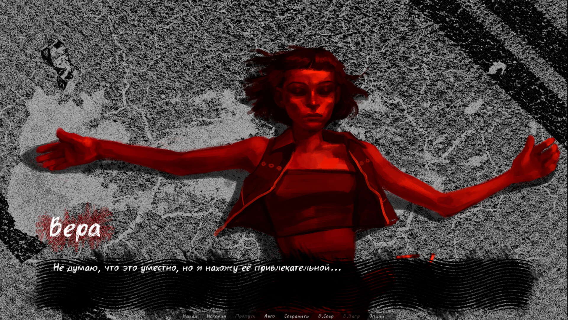 Lost Infinity on Steam