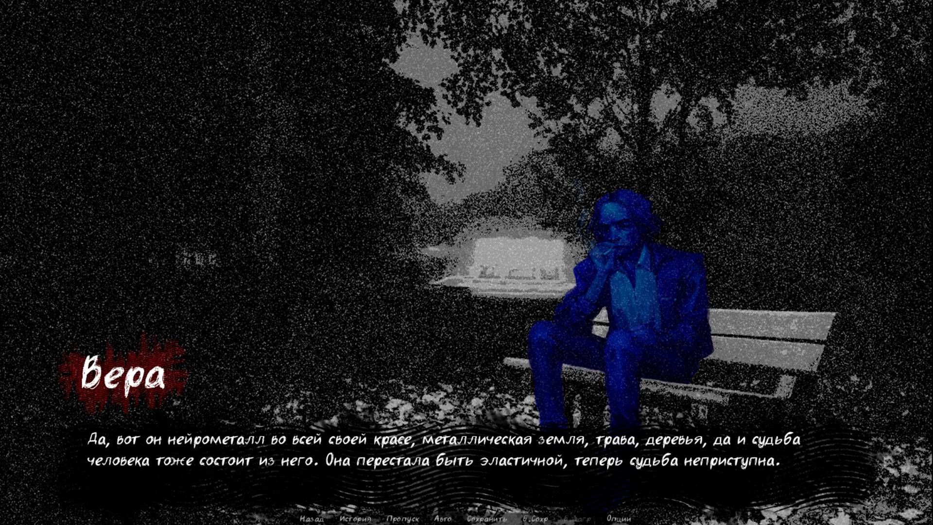 Lost Infinity on Steam