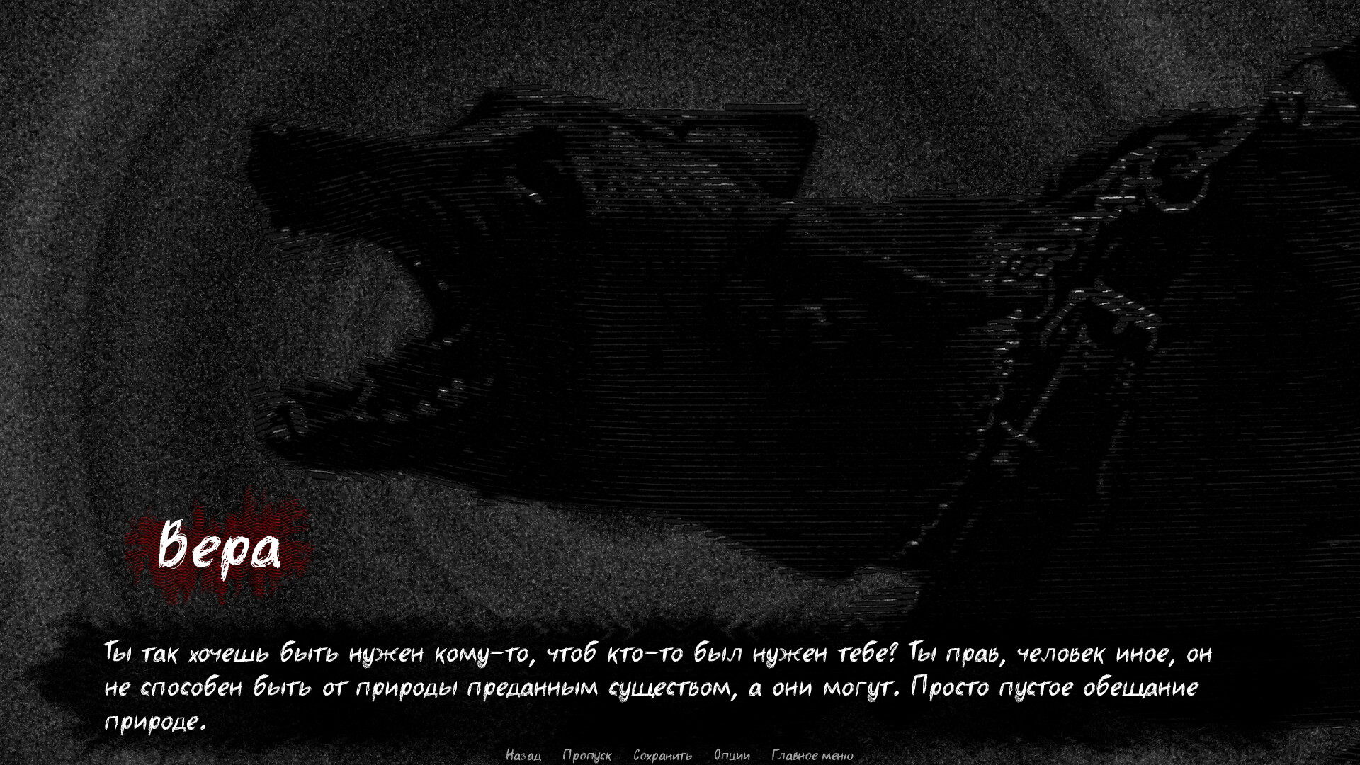 Lost Infinity on Steam