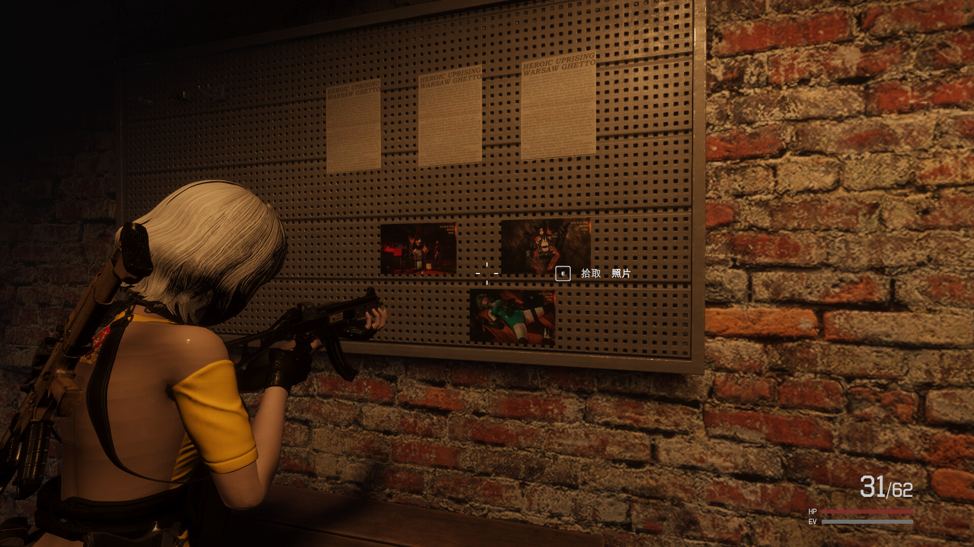 死亡禁地 The Dead Zone on Steam