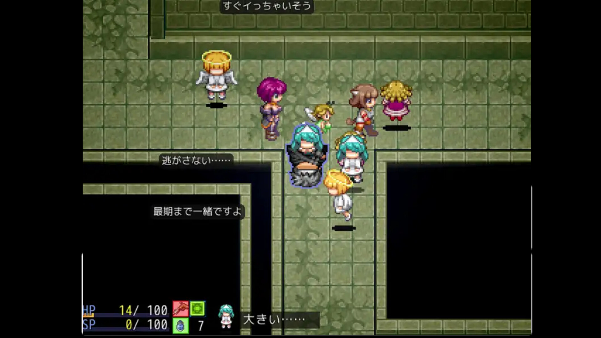 Demon's GunPlay on Steam