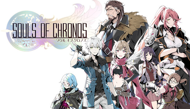 Souls of Chronos DLC - Pray of the Stars on Steam