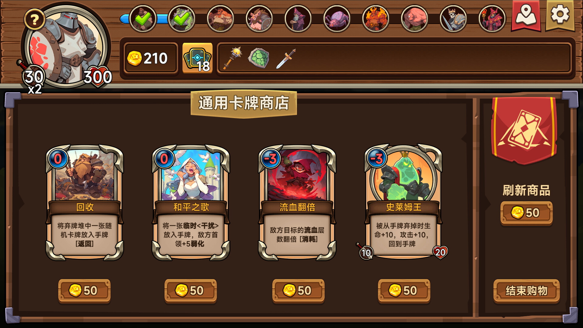 Tabletop Hero on Steam