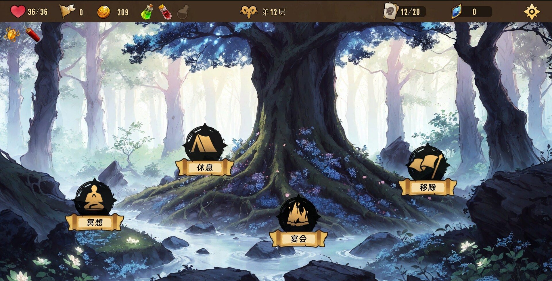 Re:Lord – Tales of Adventure on Steam