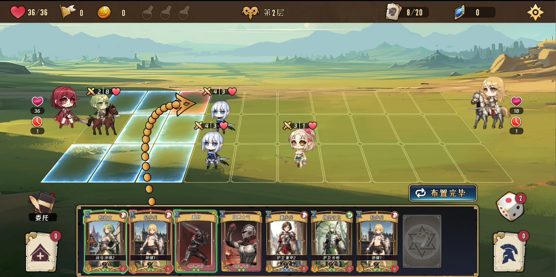 Re:Lord – Tales of Adventure on Steam