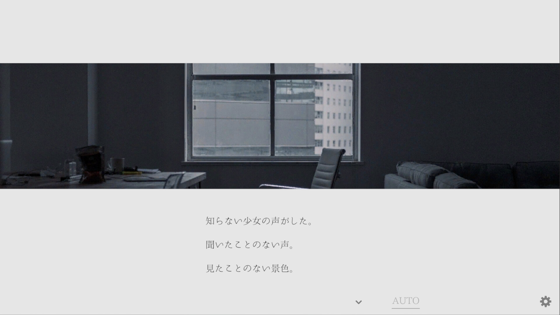 Natsuno-Kanata: Beyond Summer on Steam