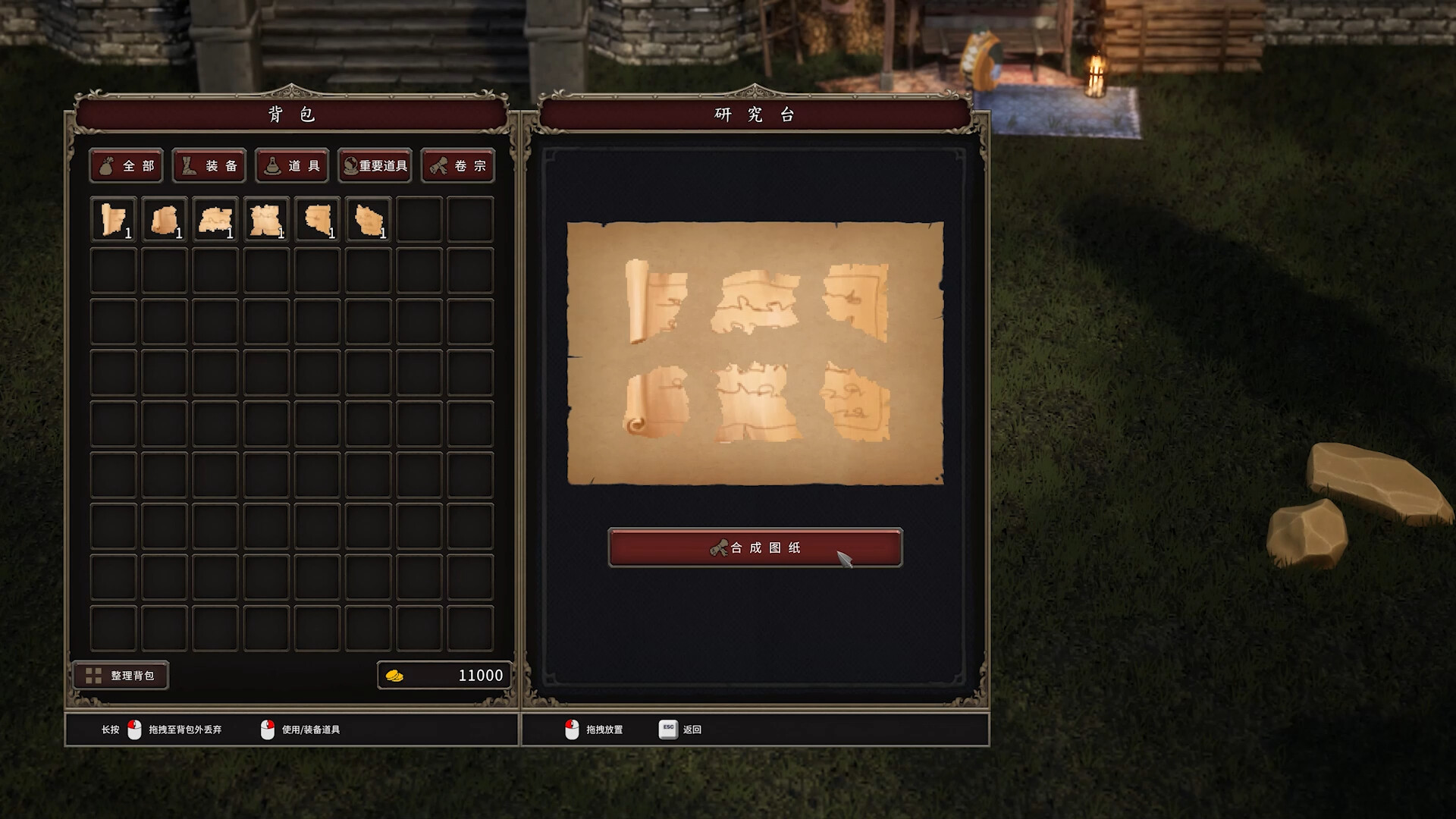The Legend of Chosen Blood on Steam