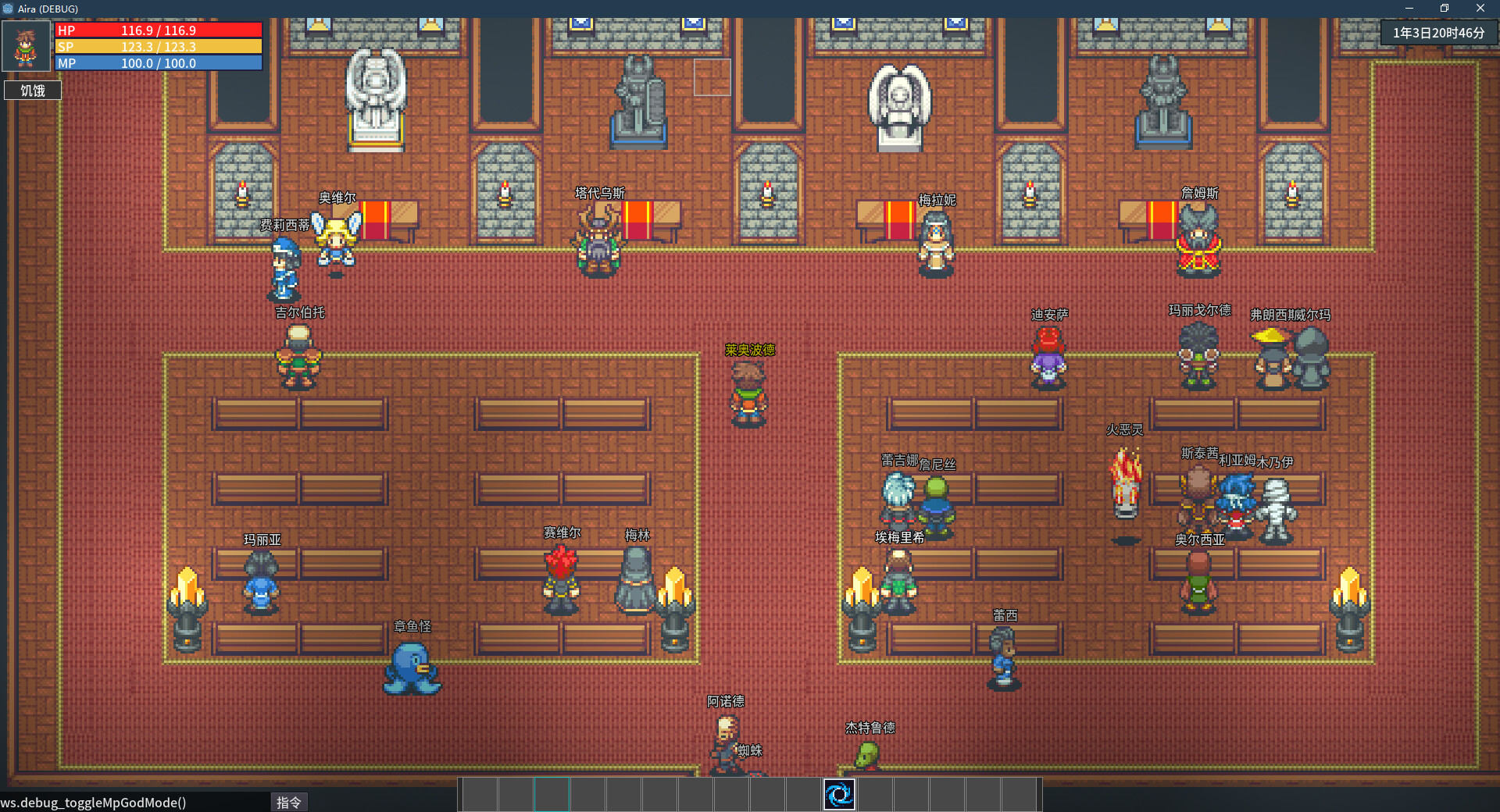 Song of Eriel on Steam