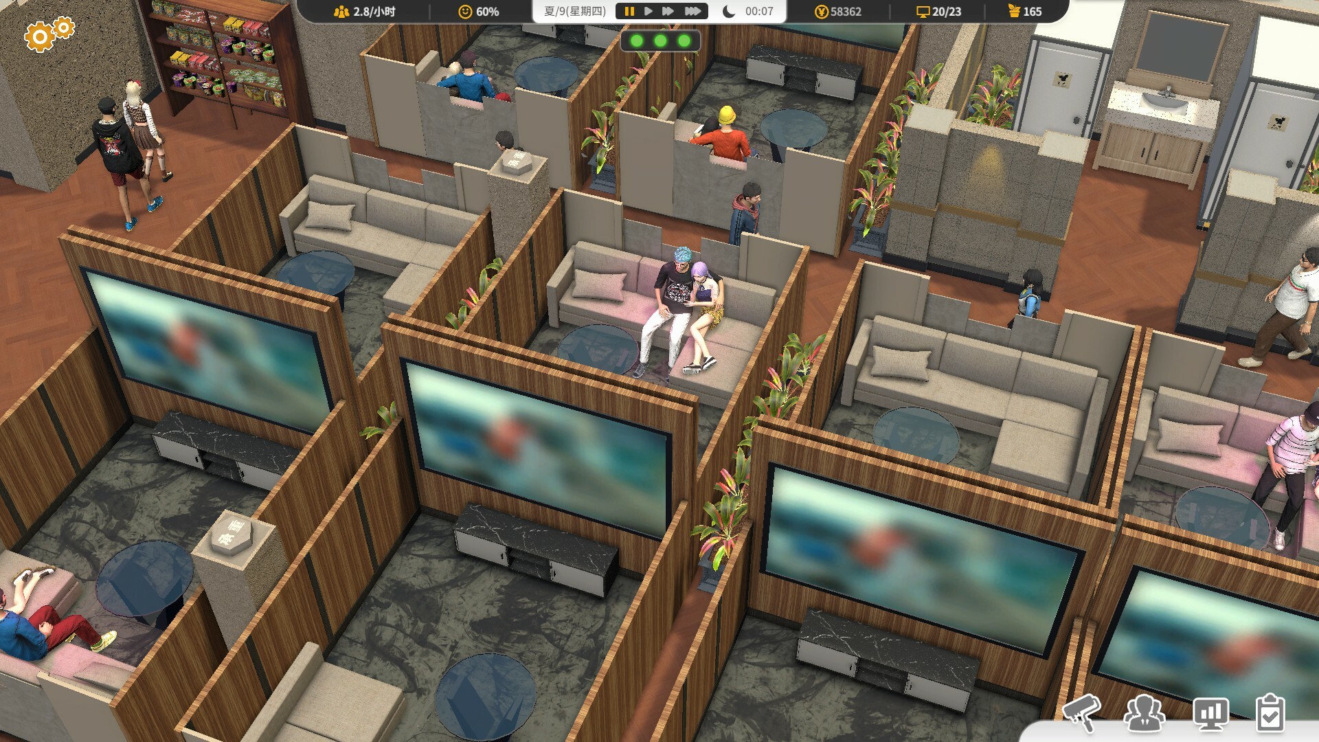 模拟经营游戏《网吧进化论》现已发售：-10% / ¥ 52.20 - 购物心得 - 其乐 Keylol