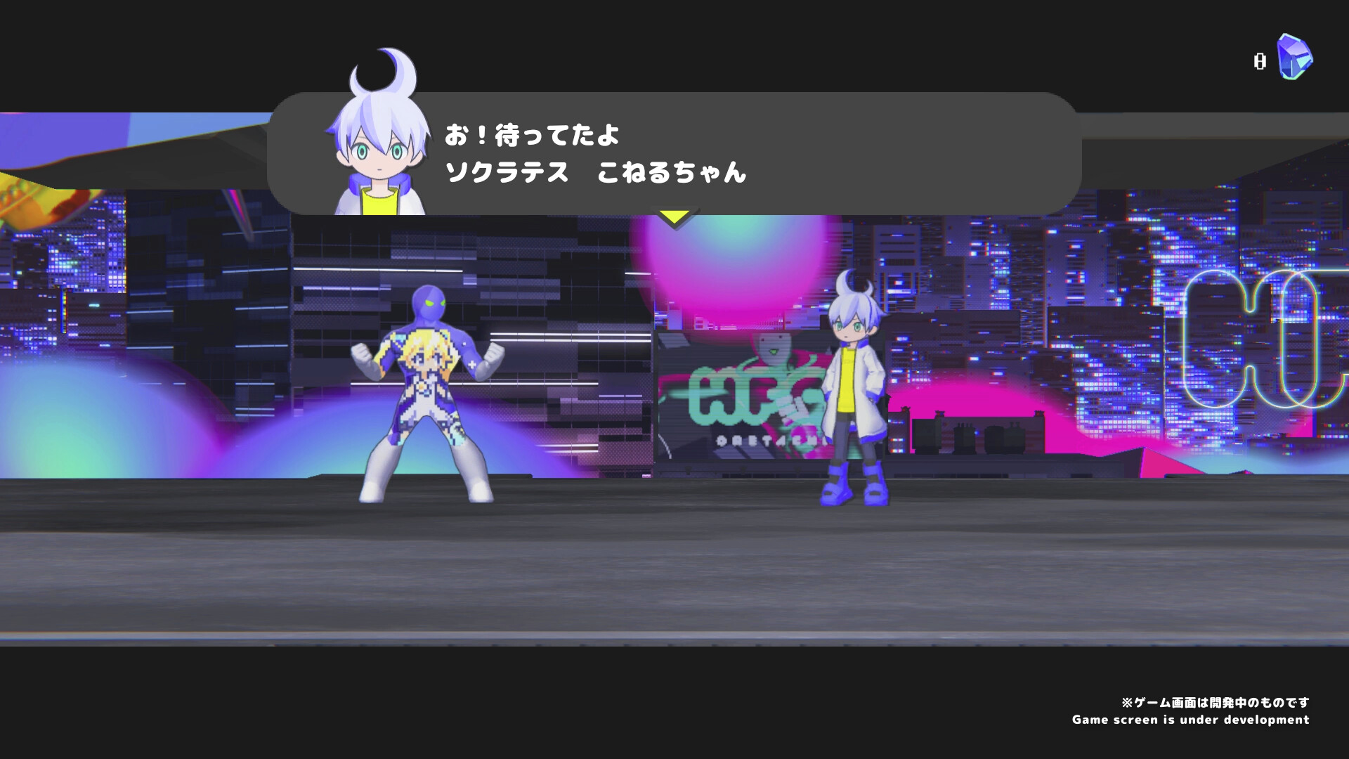 CONERU -DIMENSION GIRL- on Steam