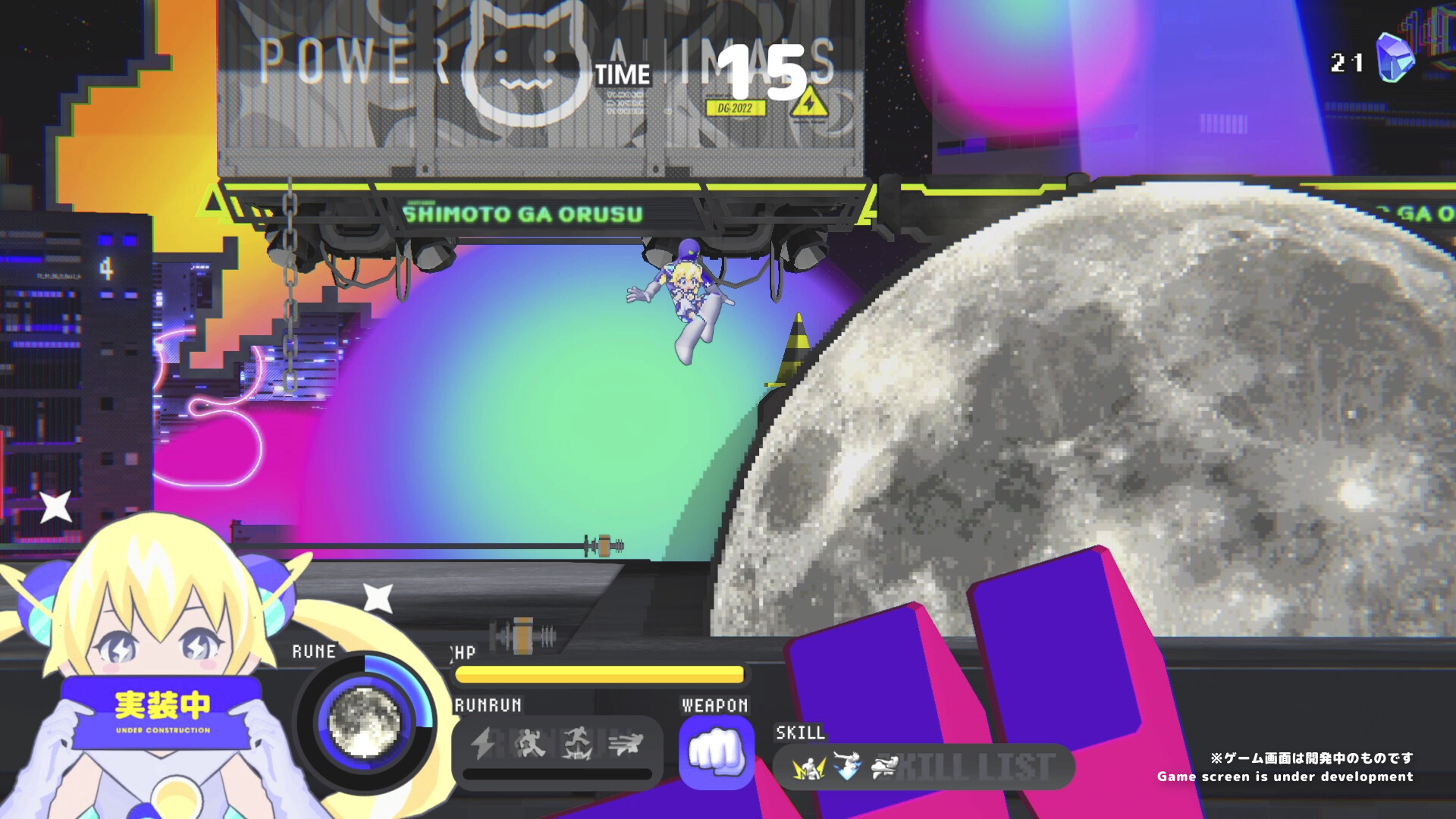 CONERU -DIMENSION GIRL- on Steam