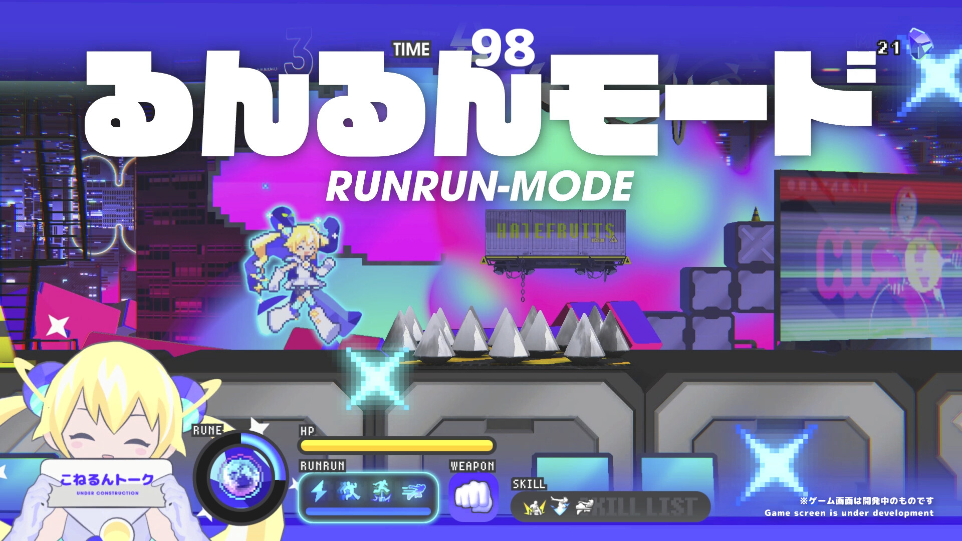 CONERU -DIMENSION GIRL- on Steam