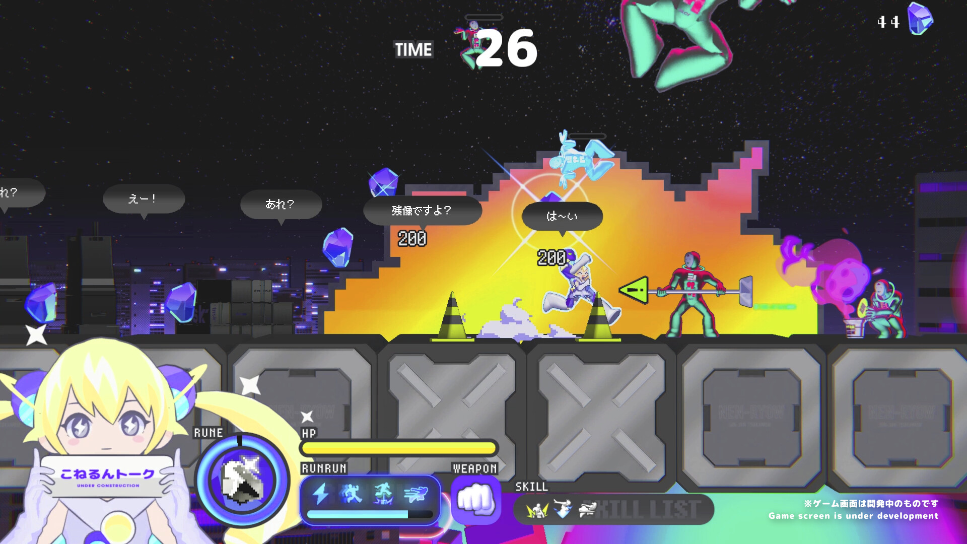 CONERU -DIMENSION GIRL- on Steam