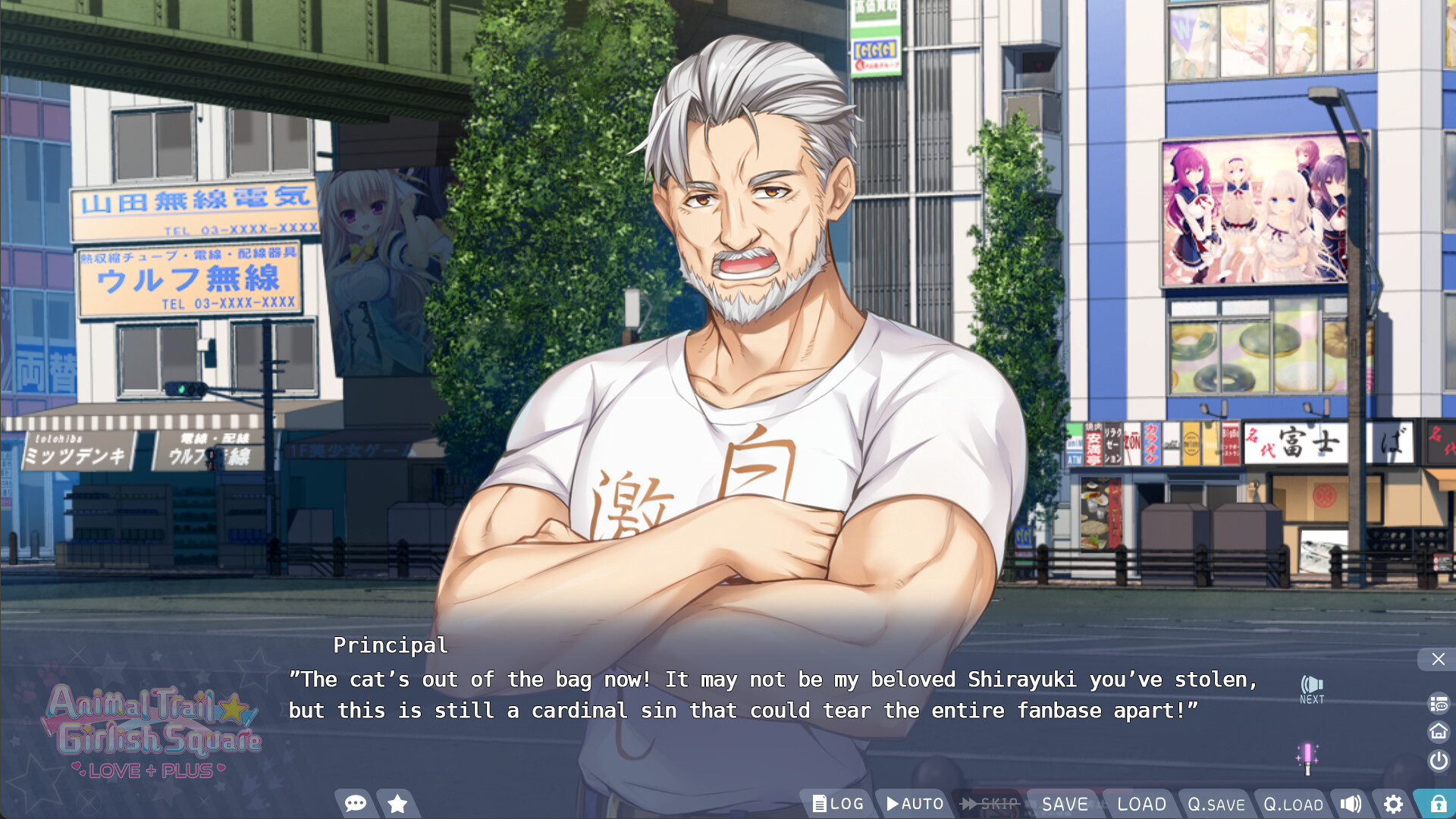 Animal Trail ☆ Girlish Square LOVE+PLUS on Steam