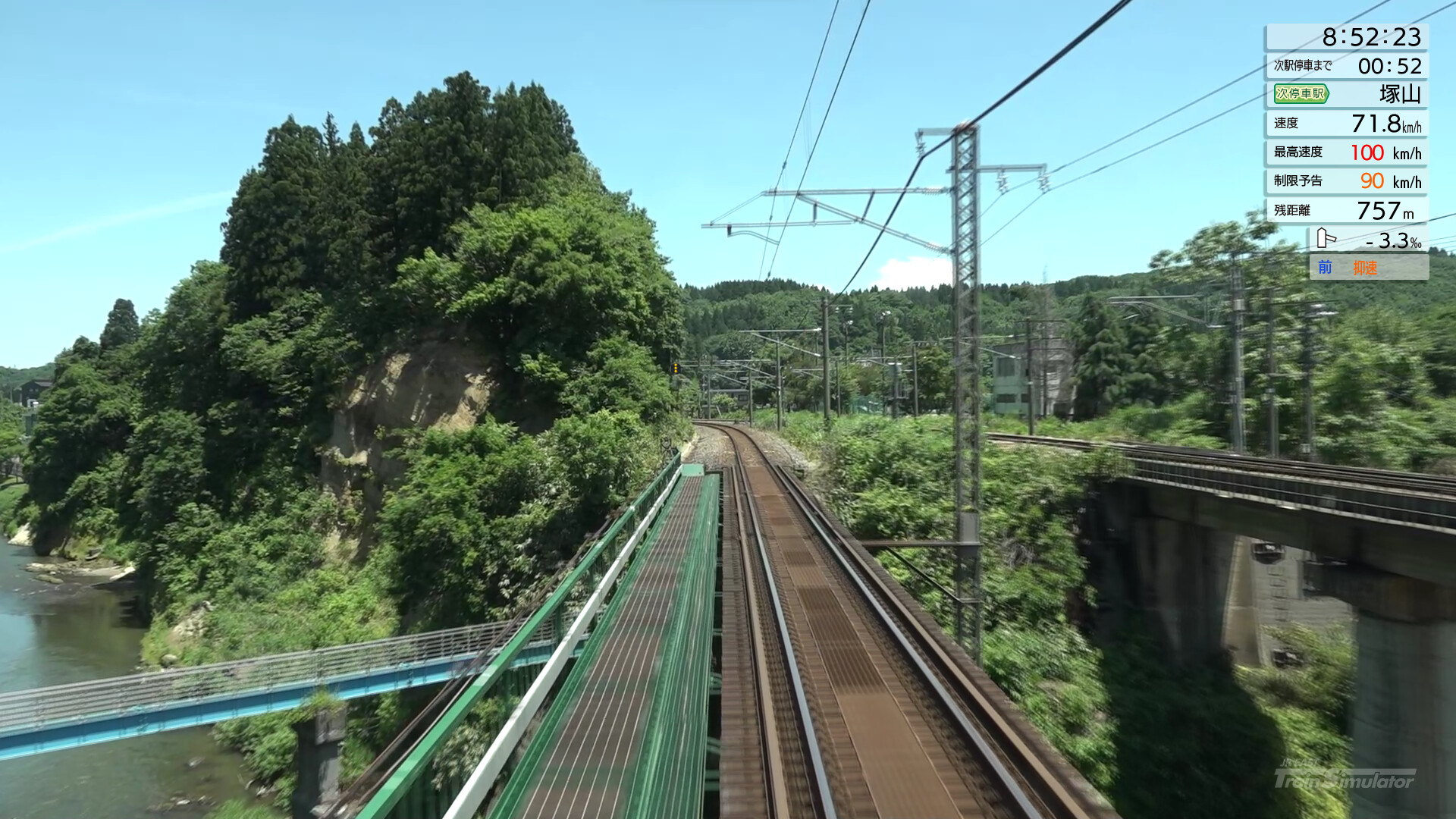 JR EAST Train Simulator: Shin-etsu Line (Naoetsu to Niigata) E129-0 series on Steam