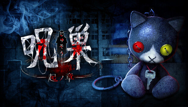 THE JUSOU 3 on Steam