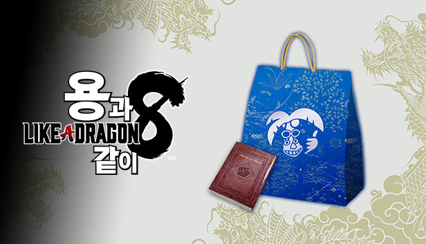 Steam의 잡 강화 팩소