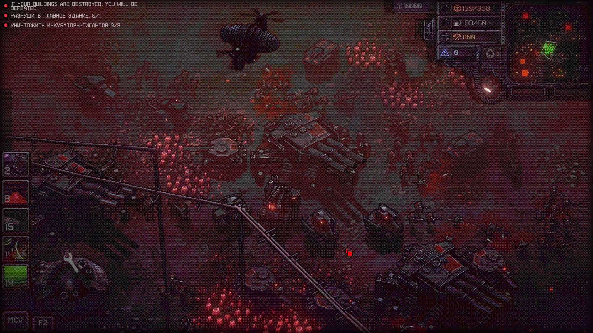 Dust Front RTS on Steam