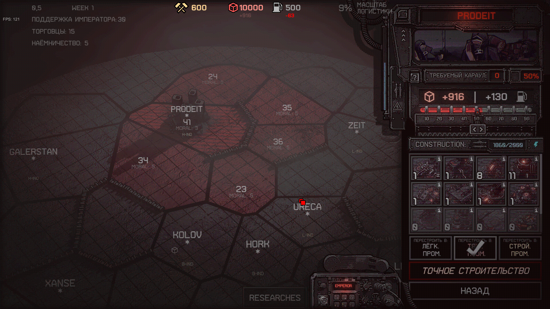 Dust Front RTS on Steam