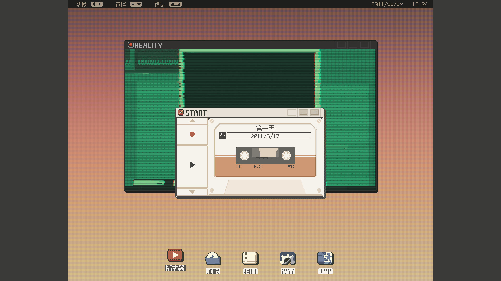 S4U: CITYPUNK 2011 AND LOVE PUNCH on Steam