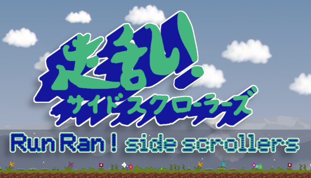 Run Ran! side scrollers on Steam