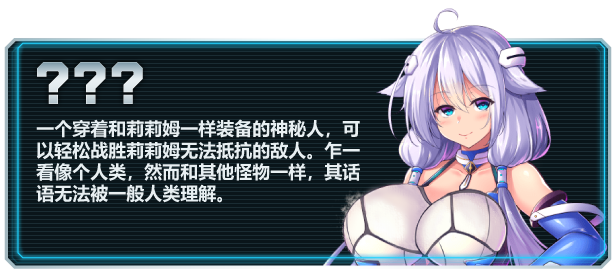 战斗h魔物娘触手无修 世界之卵~梦幻的白百合~ 含全cg存档 官中度盘p盘 Acgcbk