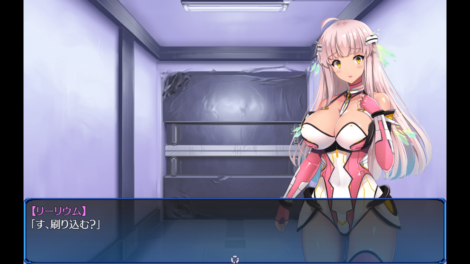 The World's Egg - For Those Who Dream on Steam