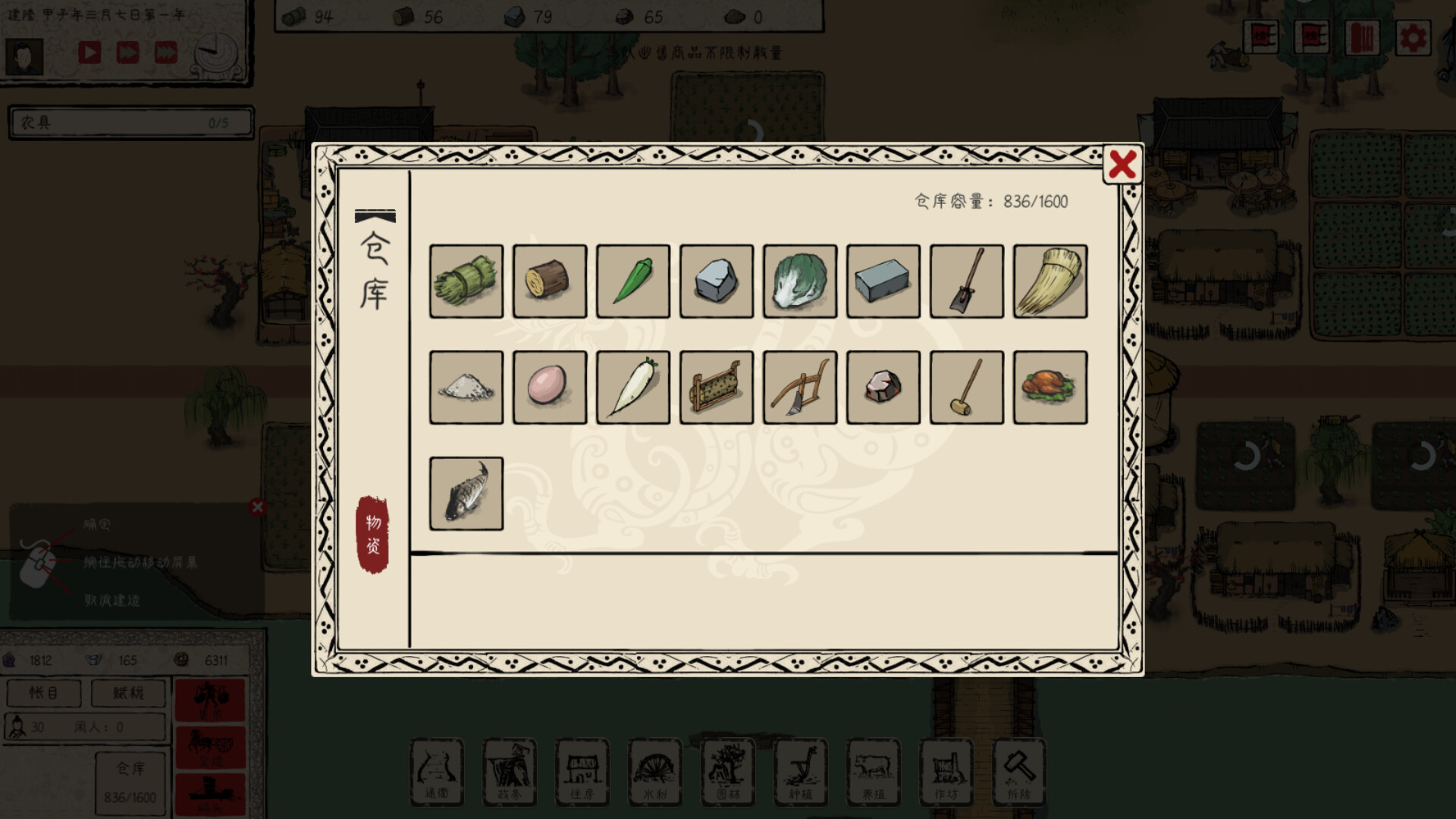 Rich everyone on Steam