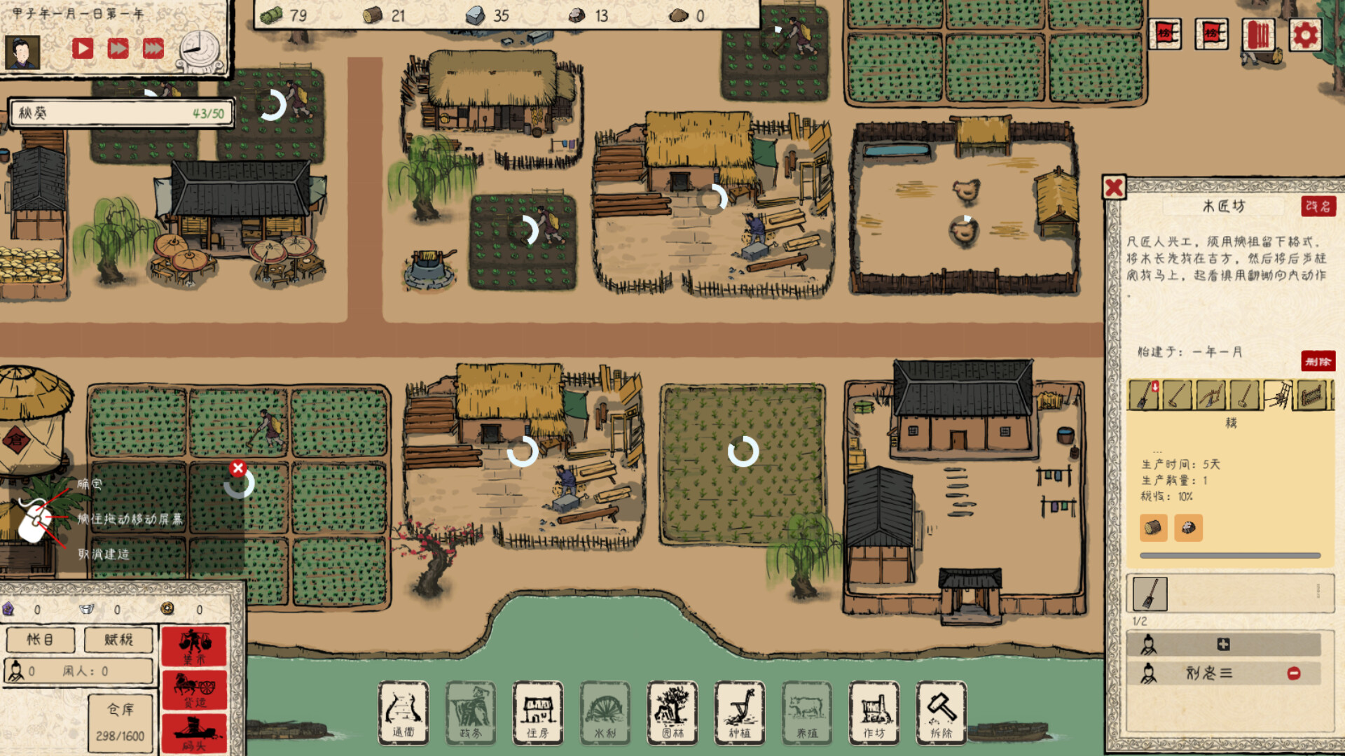 Rich everyone on Steam