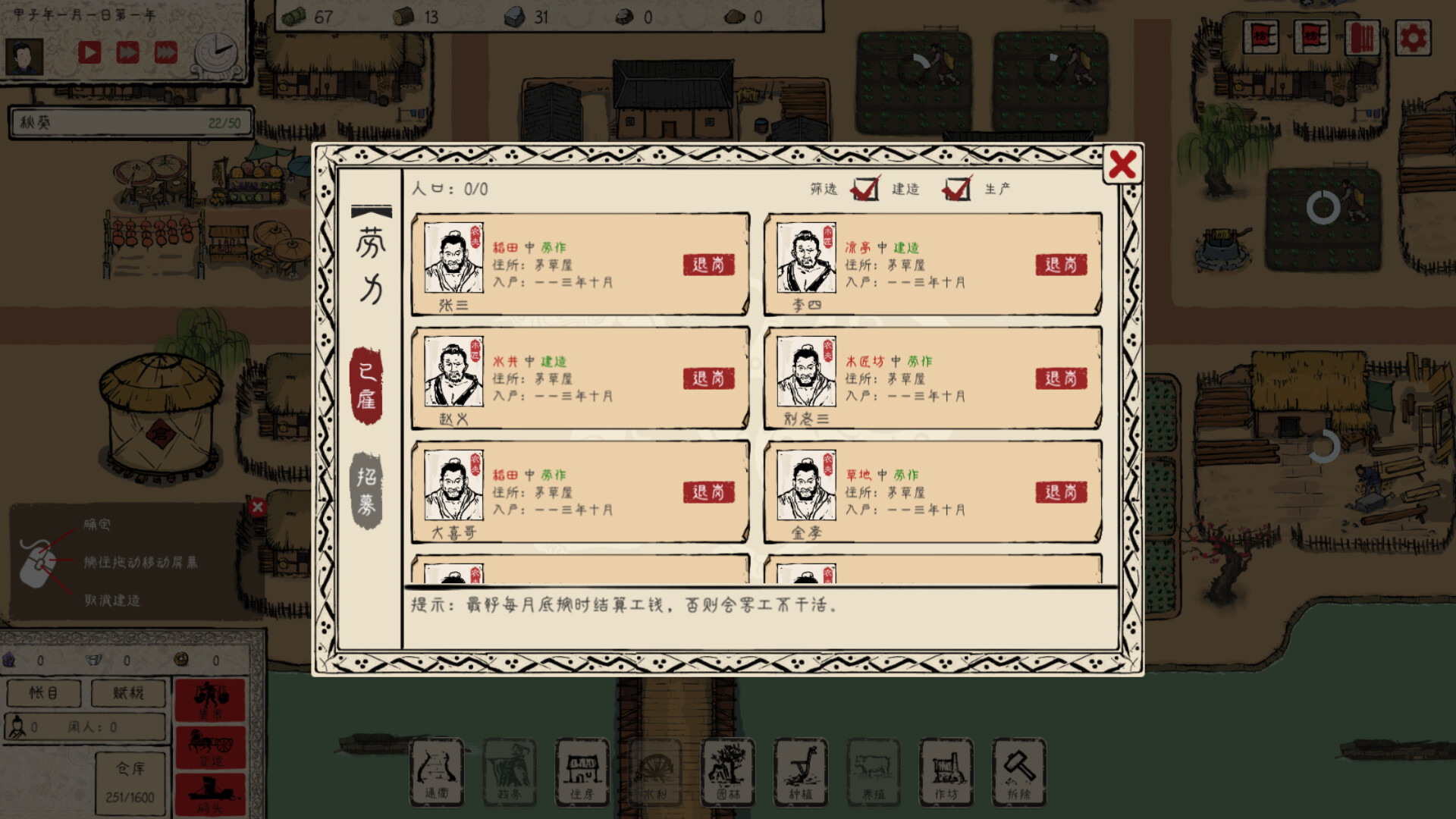 Rich everyone on Steam