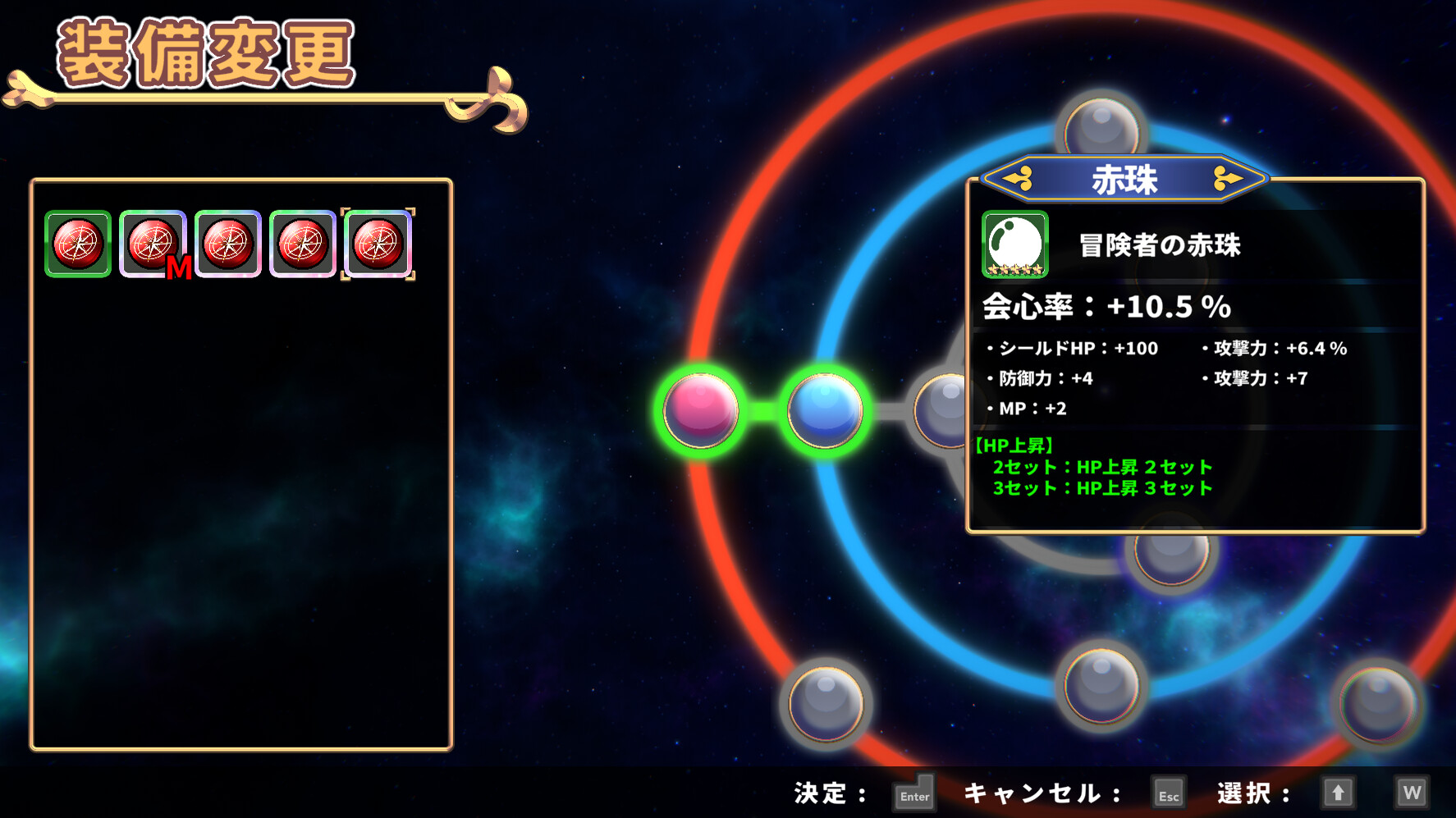 SD Dungeons on Steam