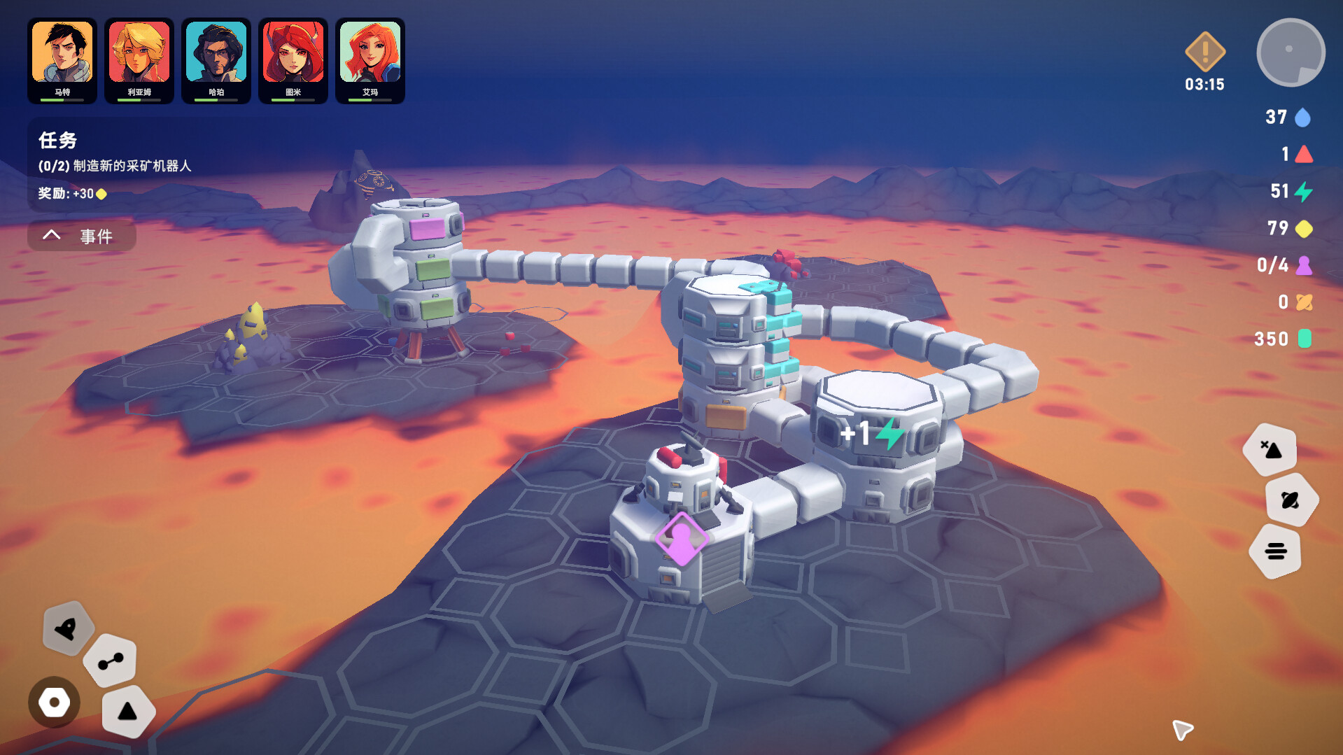 异星开拓者 太空基地建造stellar Settlers Space Base Builder