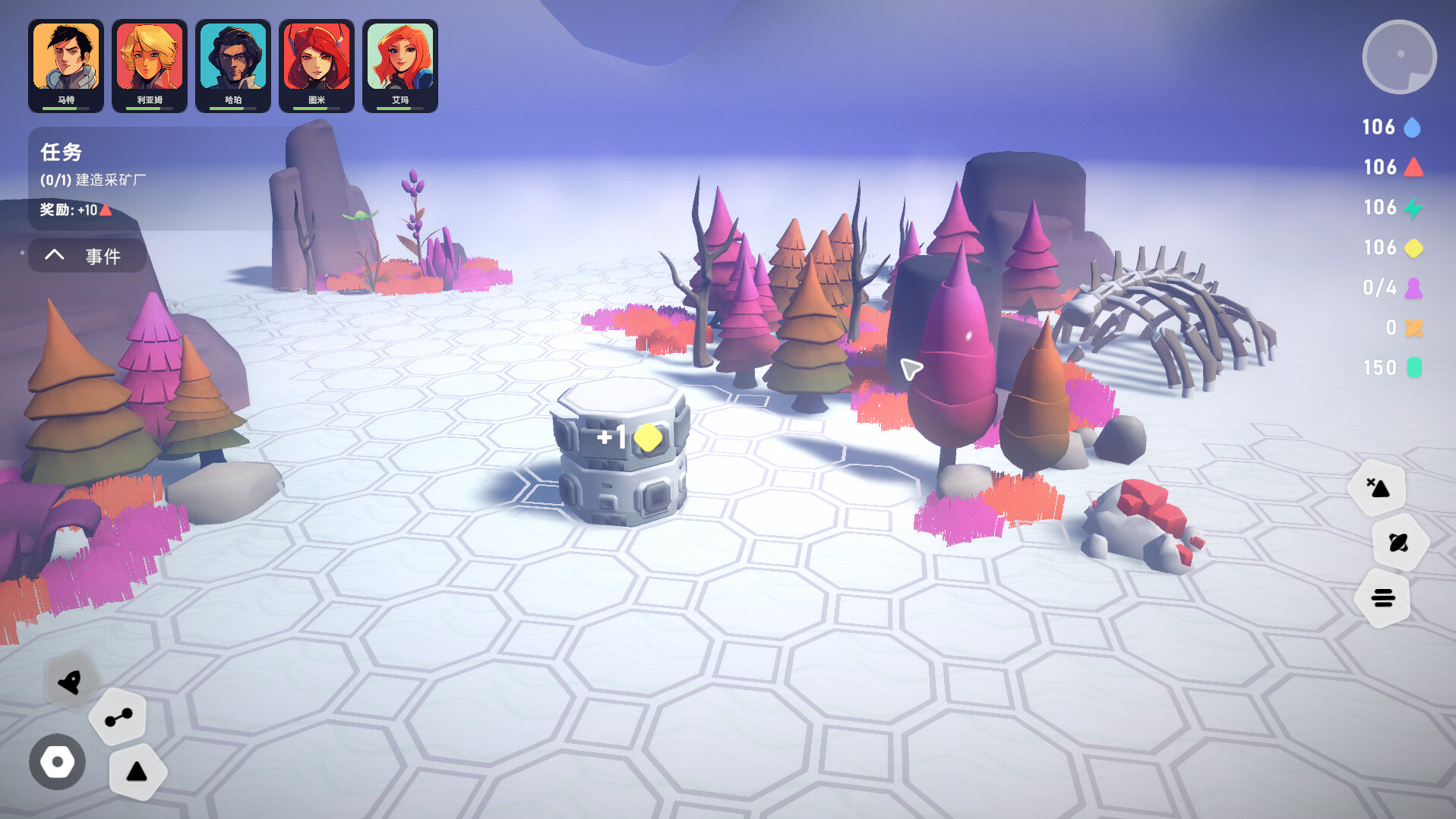 异星开拓者 太空基地建造stellar Settlers Space Base Builder