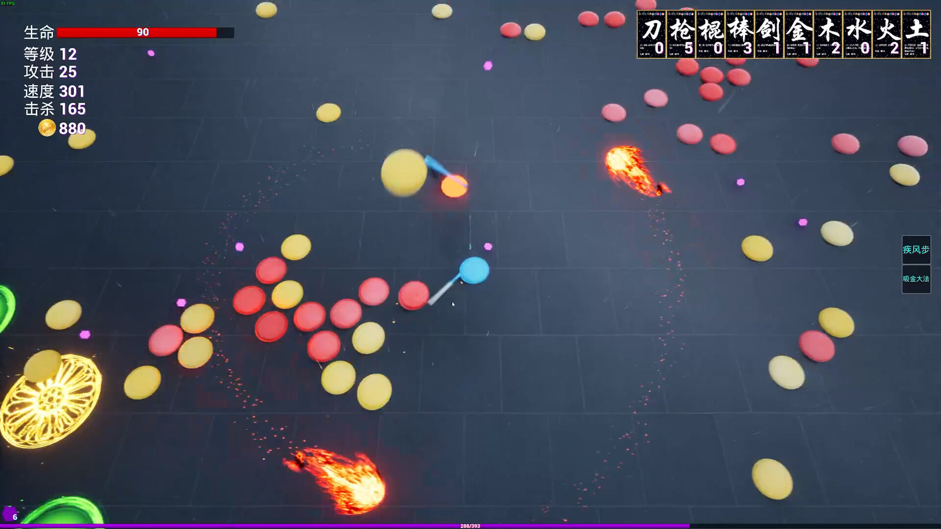 Strange Survivors on Steam