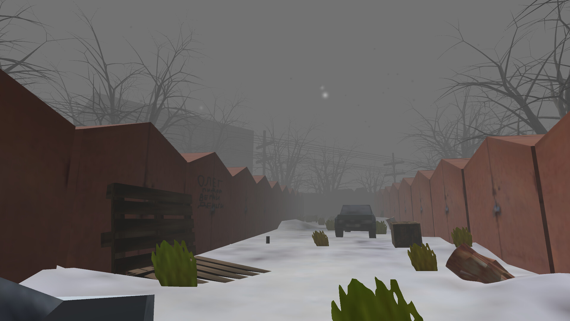 Escape The Glubinka on Steam
