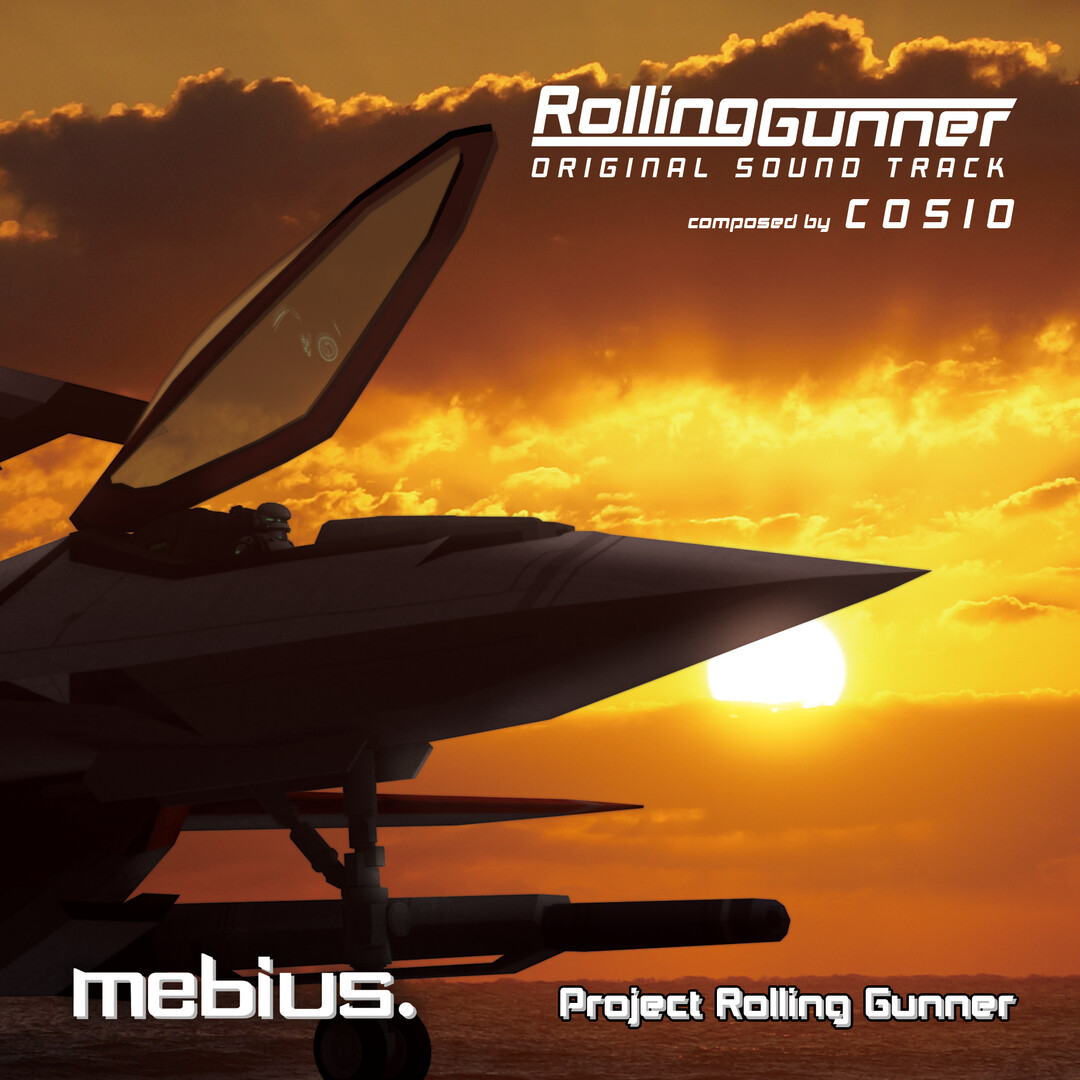 Rolling Gunner Soundtrack on Steam