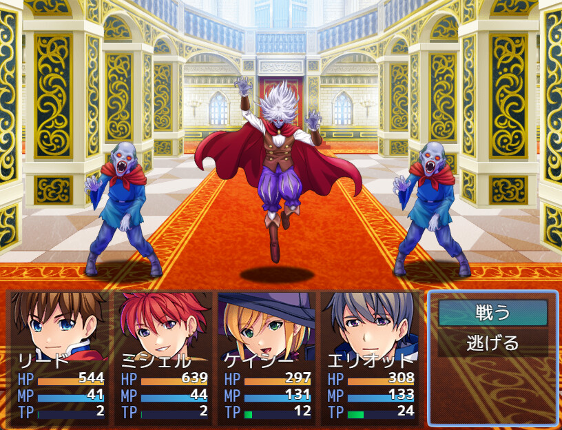 ขาย Rpg Maker Mz Marumugi Monster Pack ราคาถูก