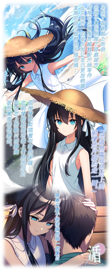 㵌 Steam上的中文galgame丨steamgalgame