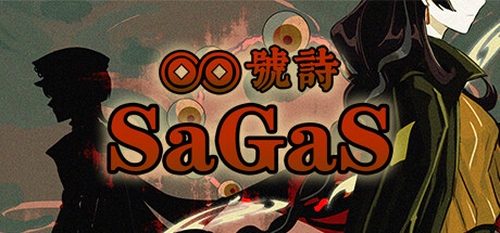 Steam Community :: SaGaS