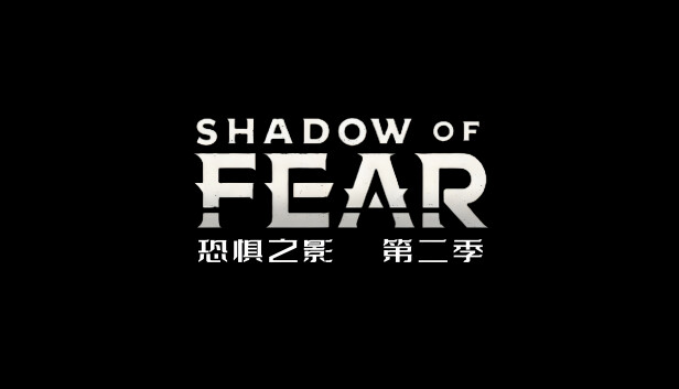 Shadow of Fear on Steam