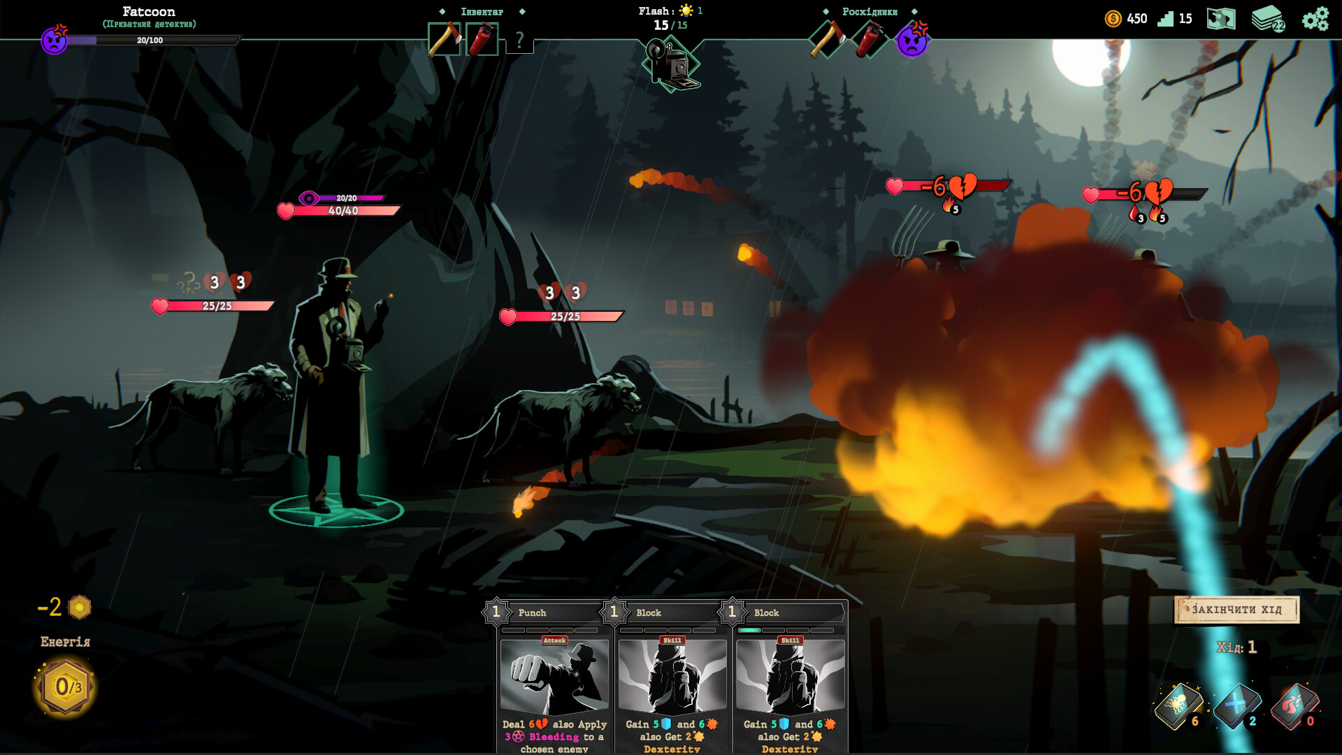 Menace from the Deep on Steam