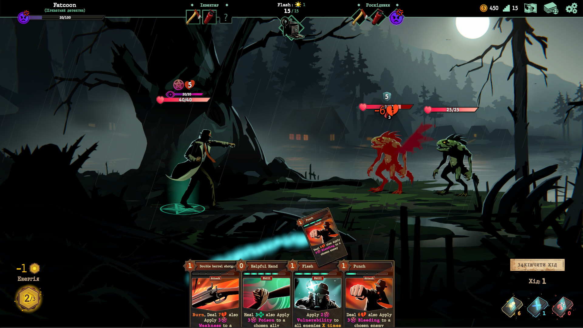 Menace from the Deep on Steam