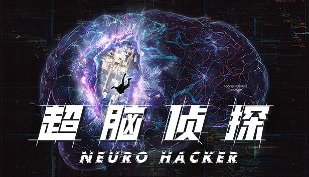 Neuro Hacker : Truth on Steam