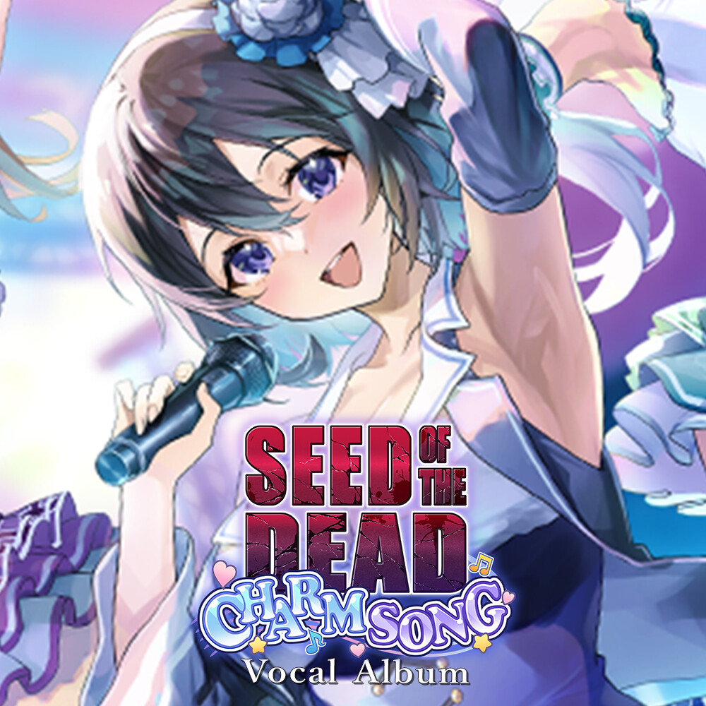 Seed of the Dead: Charm Song Vocal Album on Steam