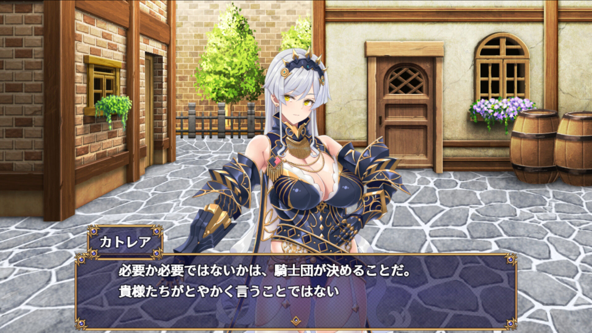 煌星のヴィクトリアーズ 攻略まとめwiki